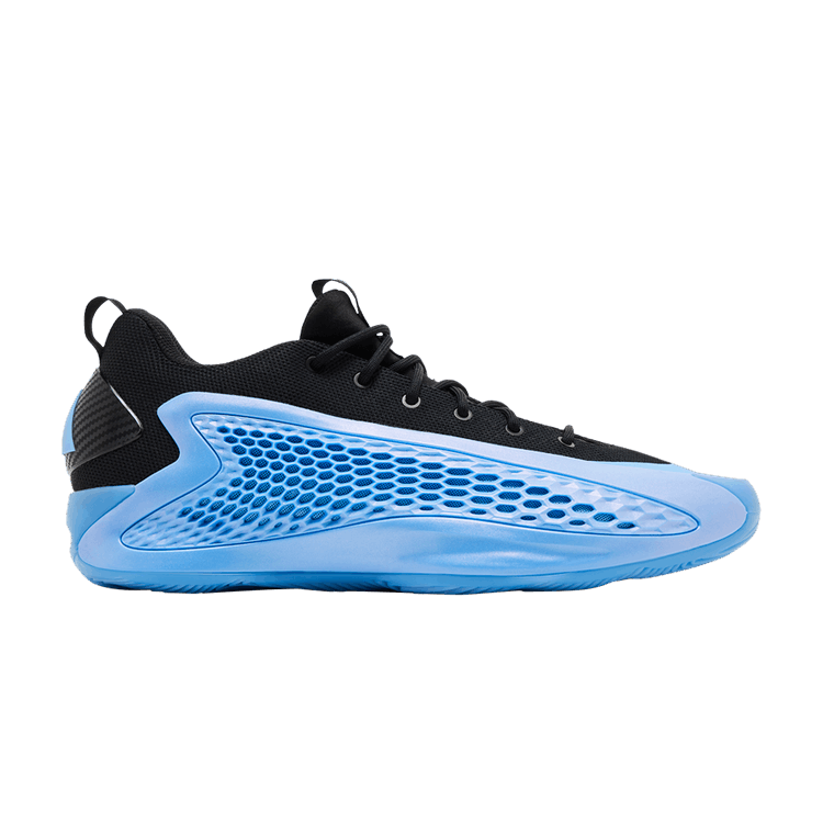 Deals on Men's AE 1 Low 'Nick's Gift' on Sneakers.com